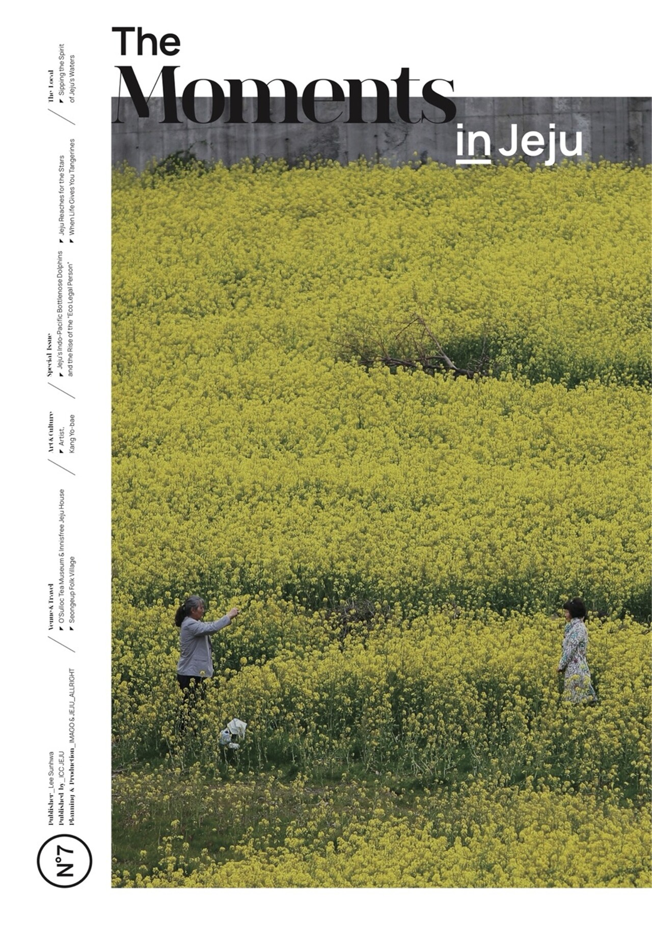 제주국제컨벤션센터, APEC 글로벌 리더들에게 제주 가치 전하다